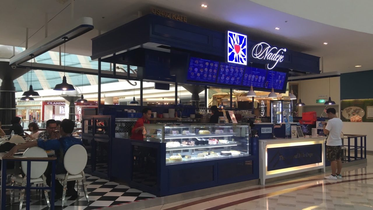 【絶品ミルクループ専門店発見！】Nadeje@SURIA KLCC 4階｜マレーシアで妊活・不妊治療