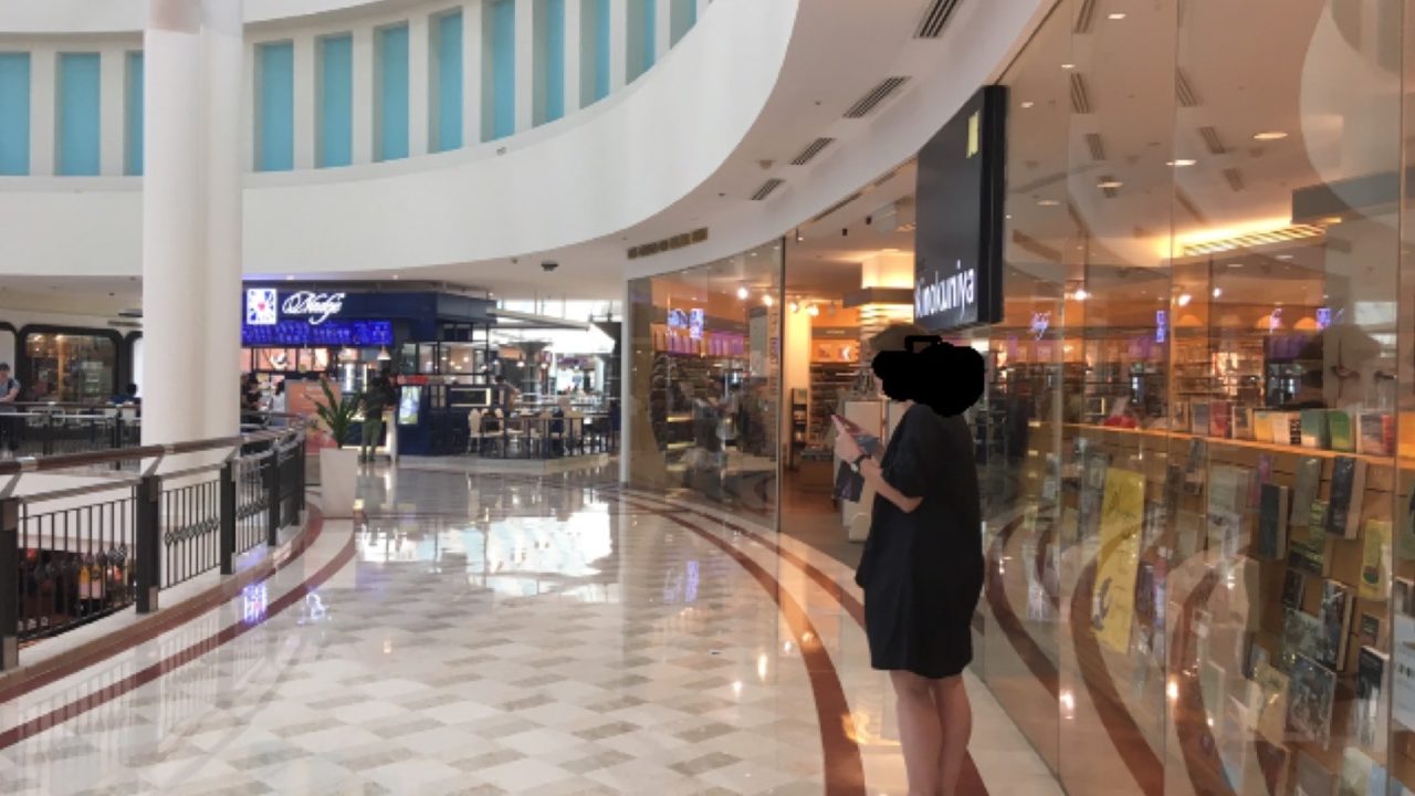 【絶品ミルクループ専門店発見！】Nadeje@SURIA KLCC 4階｜マレーシアで妊活・不妊治療