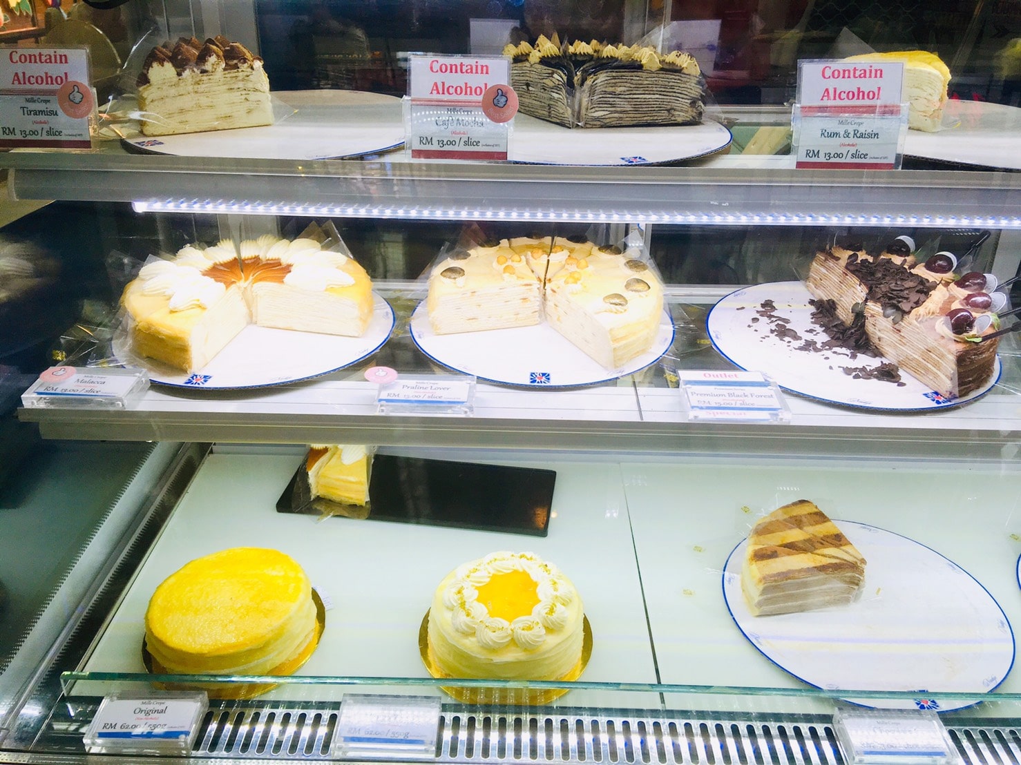 【絶品ミルクループ専門店発見！】Nadeje@SURIA KLCC 4階｜